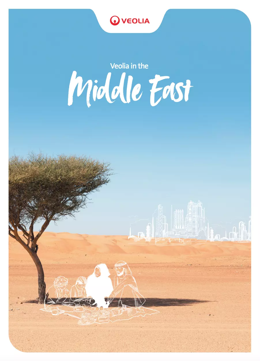 District Cooling Solutions & Services | Veolia Middle East